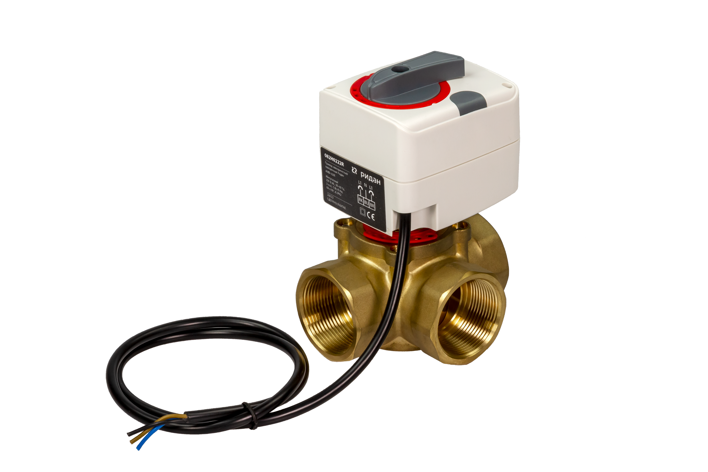 Клапан Ридан Hrb 3r Pn10 Dn50 Kvs40 065z0410r купить за 12760 74 с