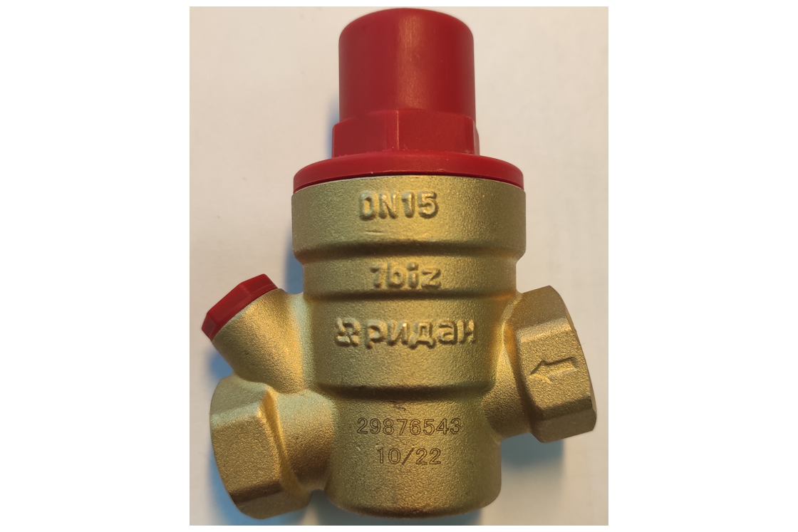 Клапан редукционный 7biz PN16 DN20 латунь CW617N 082X4131R купить за ...