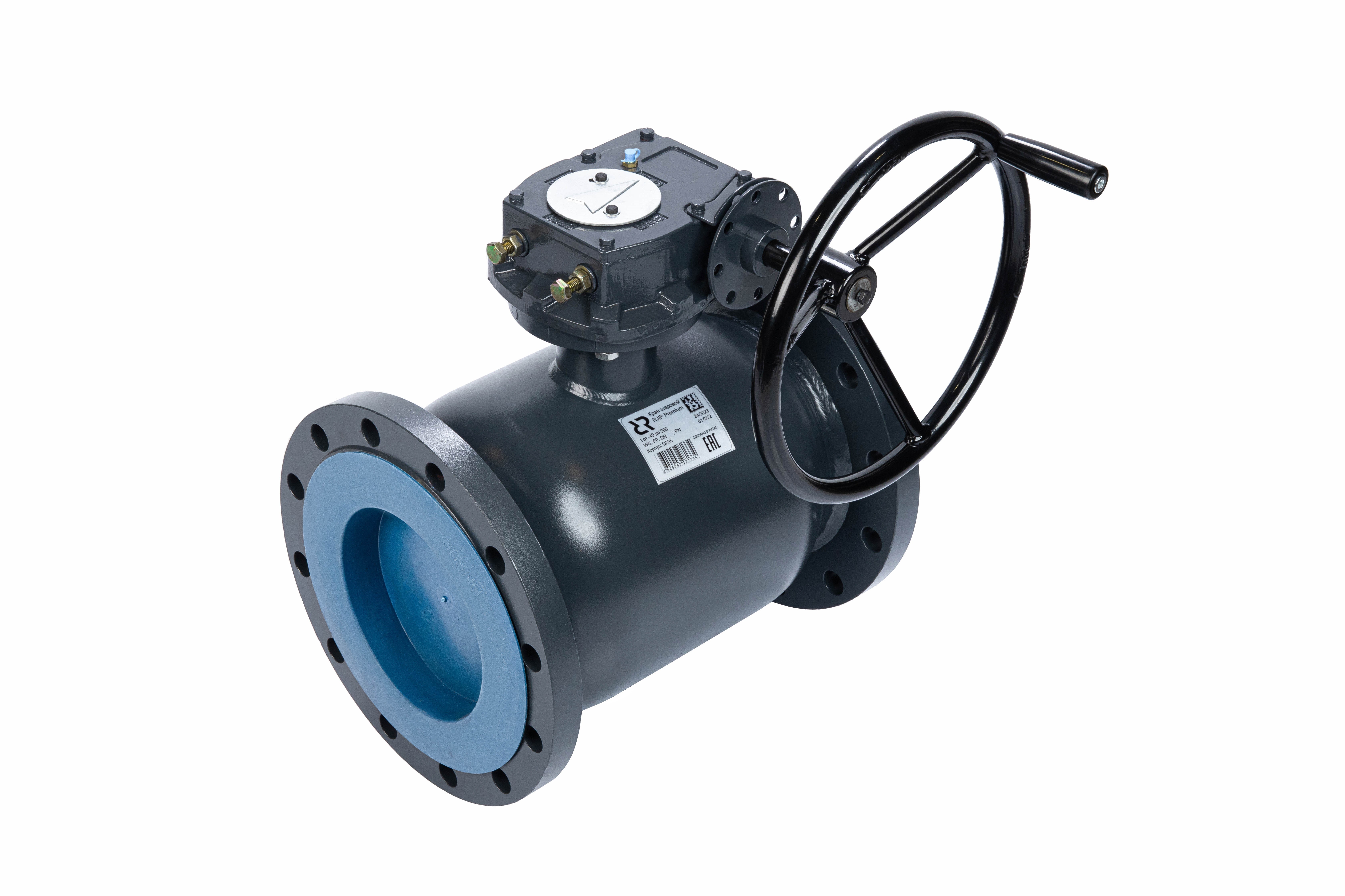 Ридан RJIP Premium Кран шаровой FF DN150 PN25 WG (фланцевый, с редуктором, стандартный проход ...